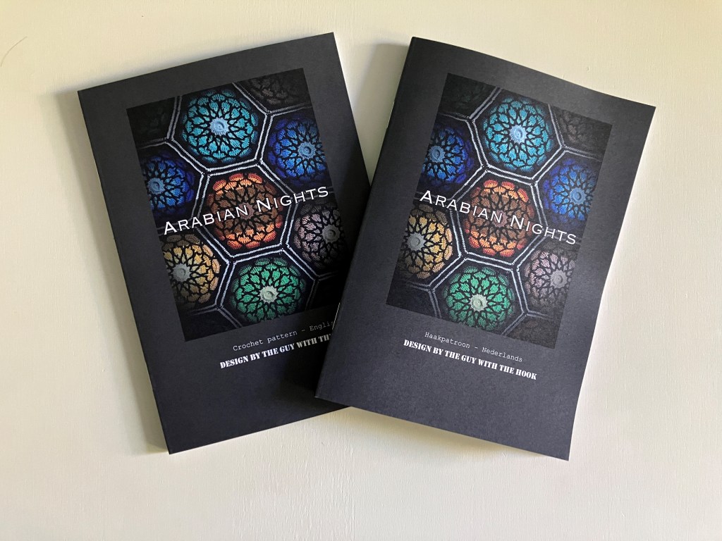 Arabian Nights pattern out now…